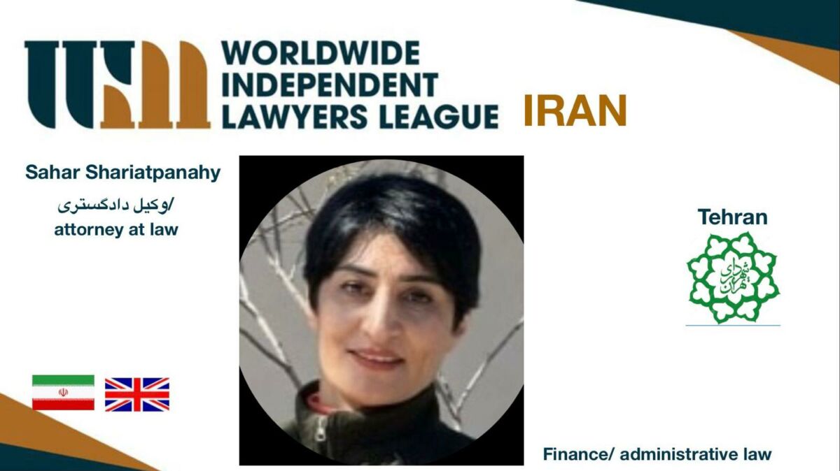 WELCOME ON BOARD SAHAR SHARIATPANAHY - Willeague